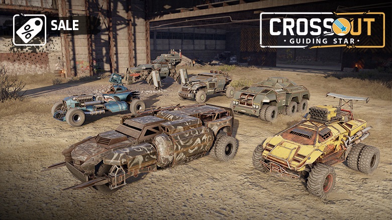 Pack sale on PC - News - Crossout